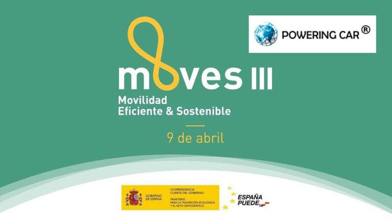 Todo lo que necesitas saber sobre el nuevo Plan Moves III para las ...